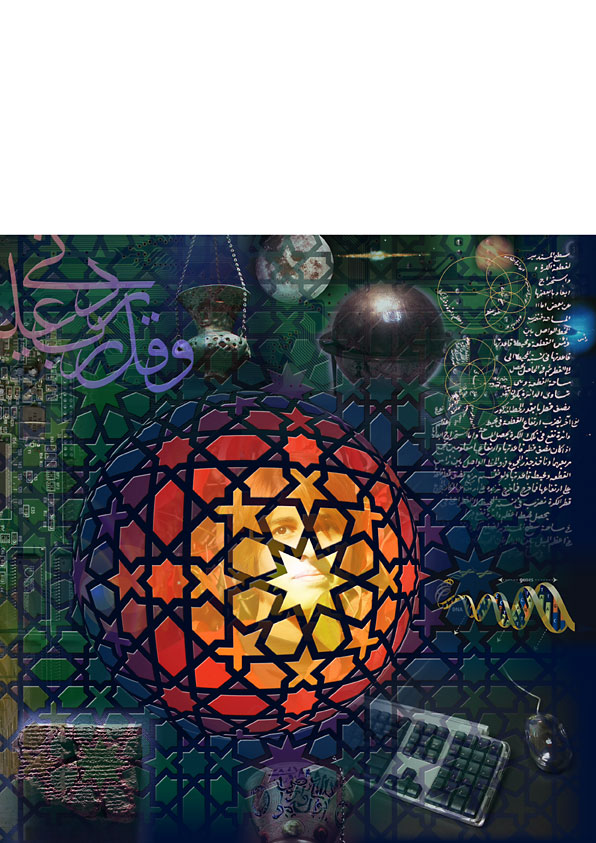 Arab_Human_Development_Report03.html