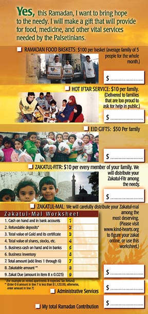 KindHeart_Ramadan_Brochure.html